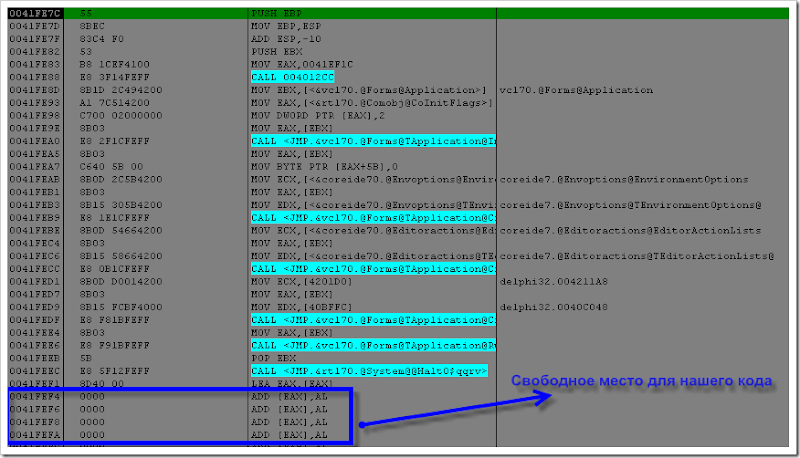 Delphi Компонент Listview - instrukciyamojo